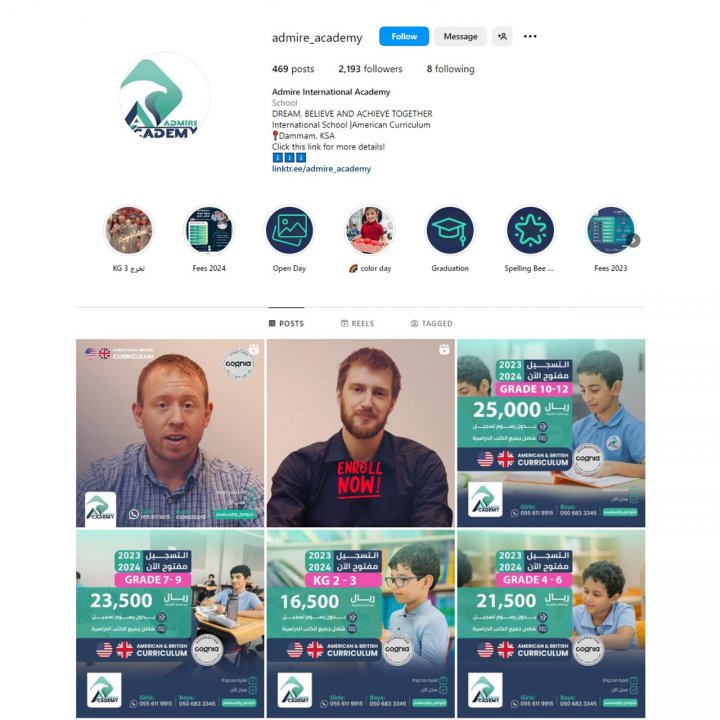 Admire International Academy – Sara United Advertising