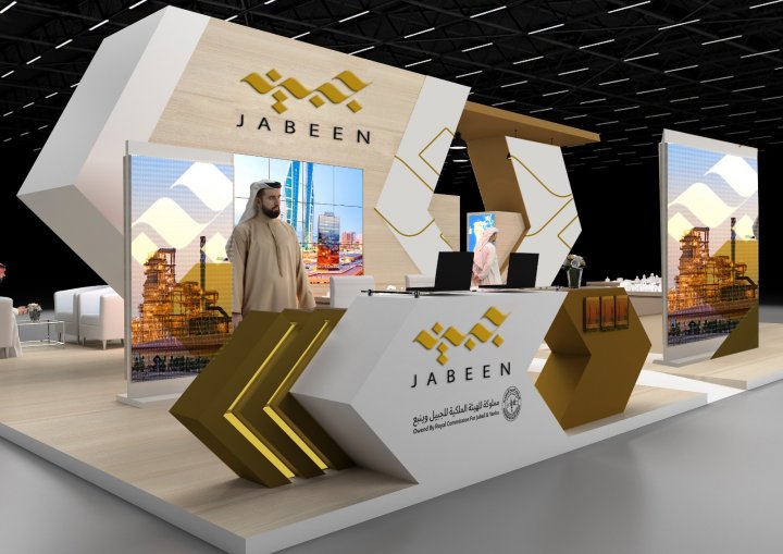 JABEEN – Sara United Advertising